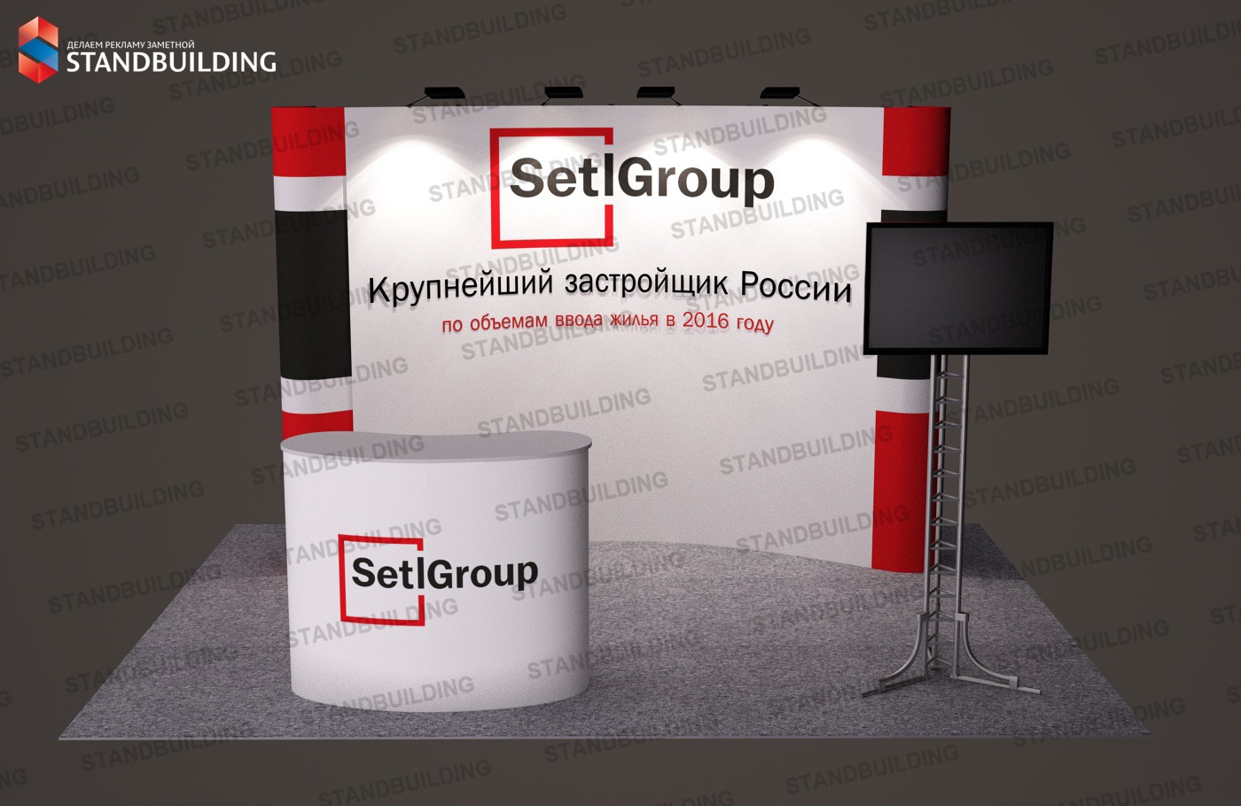 Setl Group - Размер до 25м2 - Standbuilding